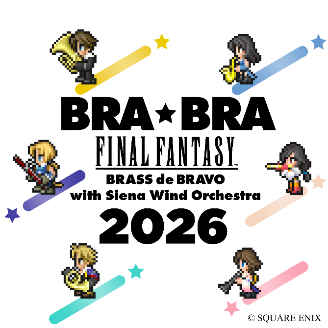 Bra★Bra Final Fantasy Brass De Bravo 2026 - Full Concert Film Guide ...