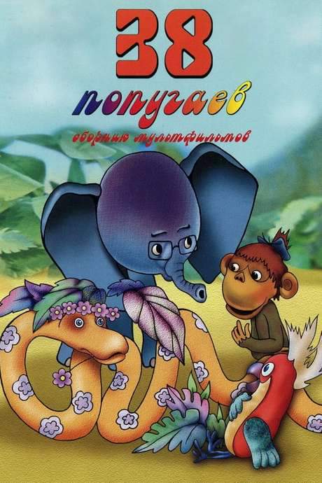 38 Parrots (1976) Spoiler-Free Movie Summary & Plot Overview