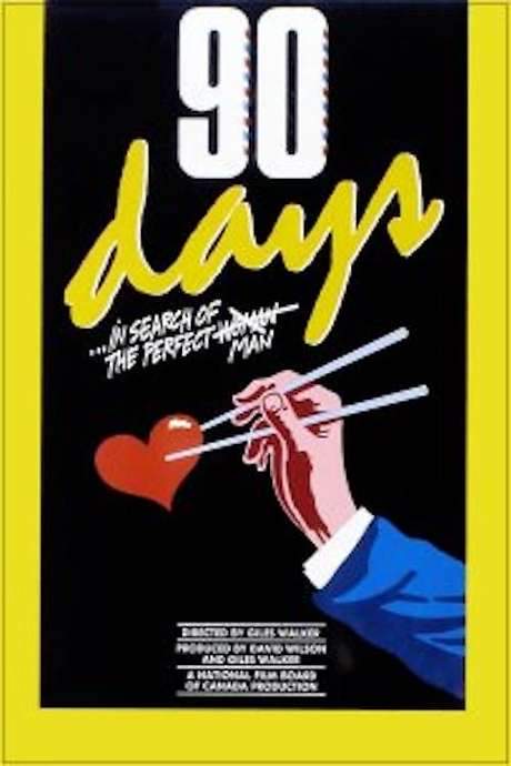 Nine Months (1995) Full Movie Summary & Plot Explained