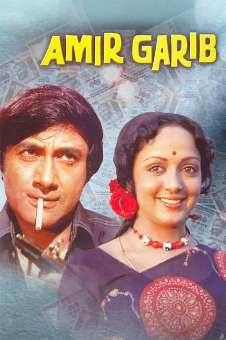 Amar Akbar Anthony (1977) Full Movie Summary & Plot Explained