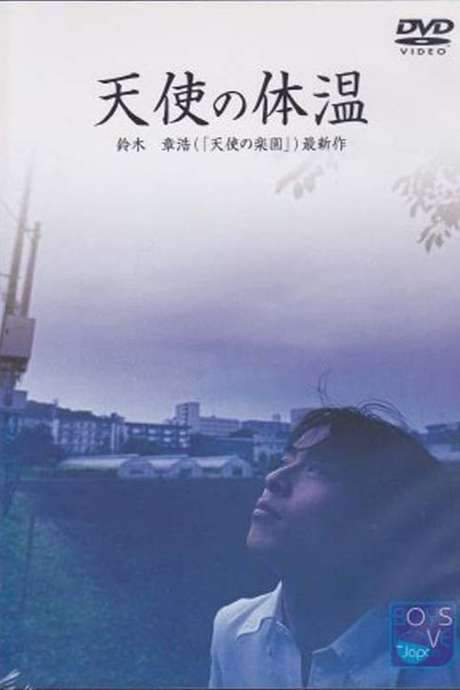 Angel’s Body Temperature (2001) Characters, Themes & Settings