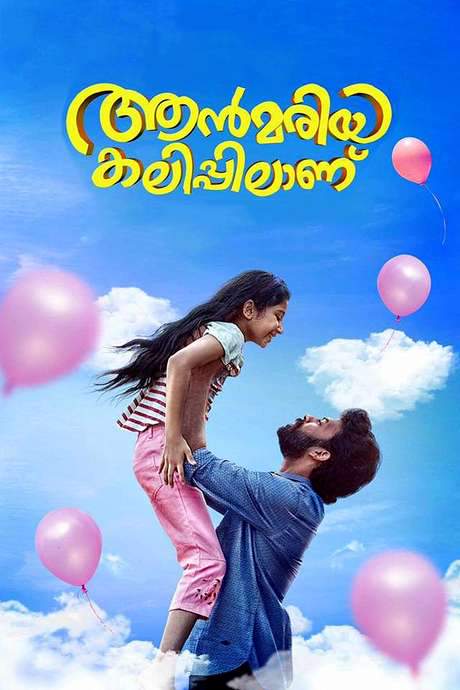 Annmariya Kalippilaanu (2016) – Plot Summary, Cast, Ratings & More ...