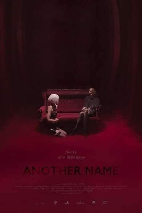 Another Name (2022) Full Movie Summary & Plot Explained