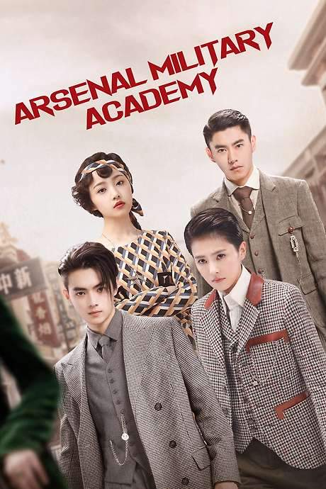 Arsenal Military Academy (1000) Full Movie Summary & Plot Explained