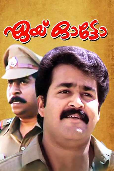Aye Auto (1990) - Movie Summary, Ending Explained & Themes | What's ...