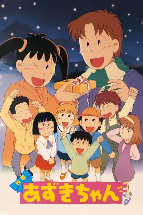 Azuki-chan the Movie (1995) Timeline – Scene-by-Scene Guide