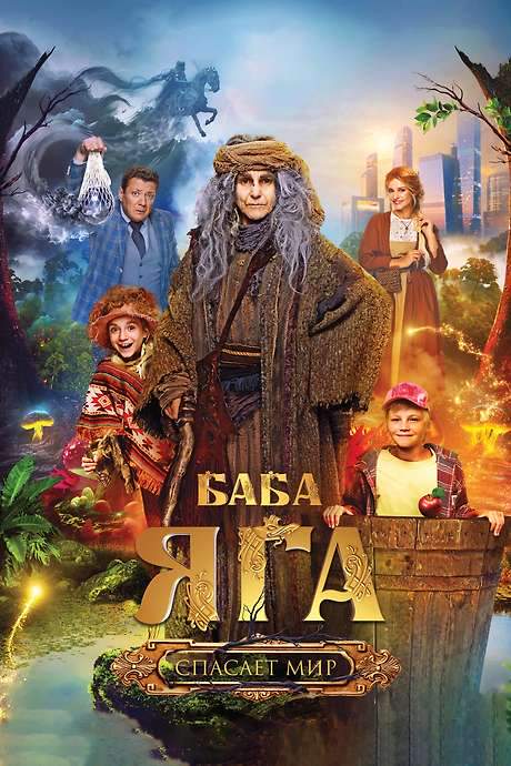 Baba (2002) Full Movie Summary & Plot Explained