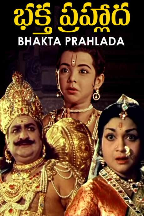Bhaktha Prahlada (1967) – Plot Summary, Cast, Ratings & More | What's ...