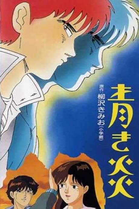 Blue Flames (1989) Characters, Themes & Settings