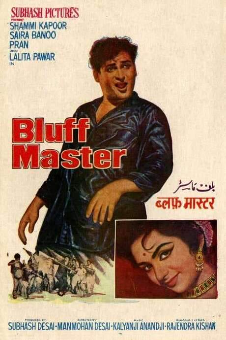 Bluffmaster! (2005) Full Movie Summary & Plot Explained