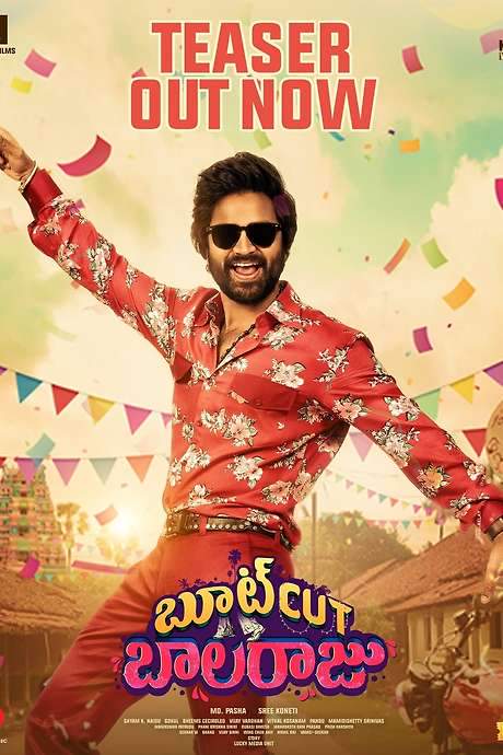 Bootcut Balaraju (2024) – Official Trailers, Clips & Behind-the-Scenes ...