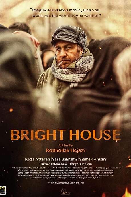 Bright House (2021) Full Movie Summary & Plot Explained