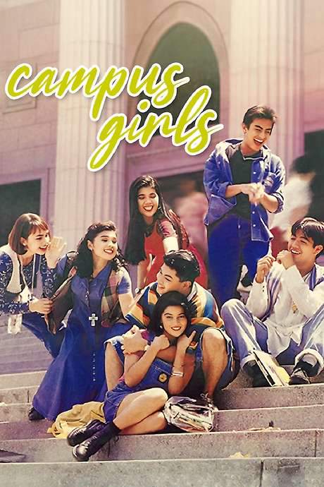Campus Girls (1995) Spoiler-Free Movie Summary & Plot Overview