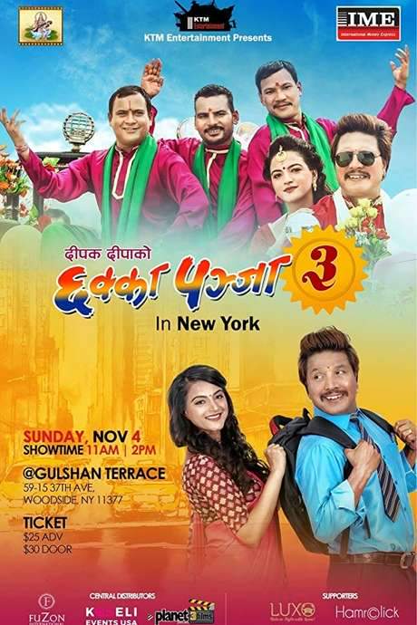 Chhakka Panja 3 (2018) - Movie Summary, Ending Explained & Themes ...