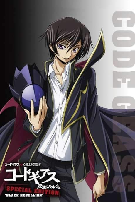 Code Geass: Lelouch of the Rebellion Special Edition Black Rebellion ...