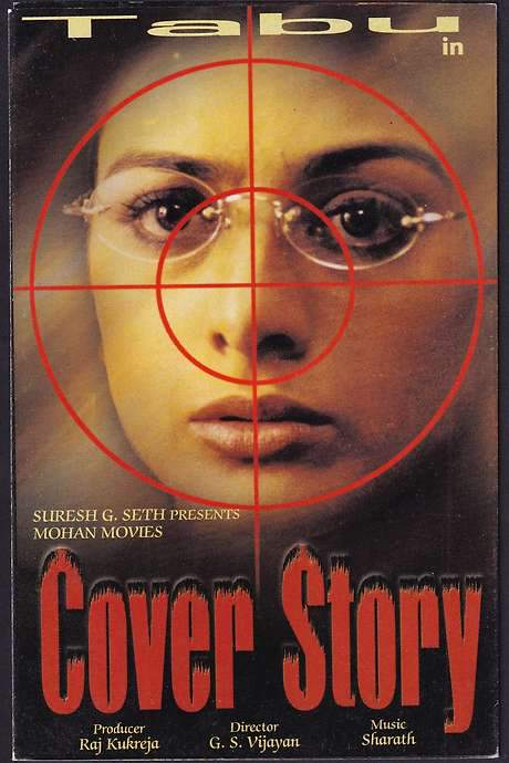 Cover Story (2001) Full Movie Summary & Plot Explained