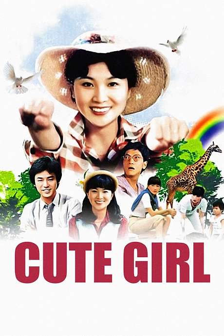 Cute Girl (1980) Full Movie Summary & Plot Explained