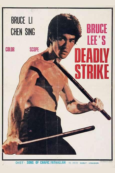 Hidden Strike (2023) Full Movie Summary & Plot Explained