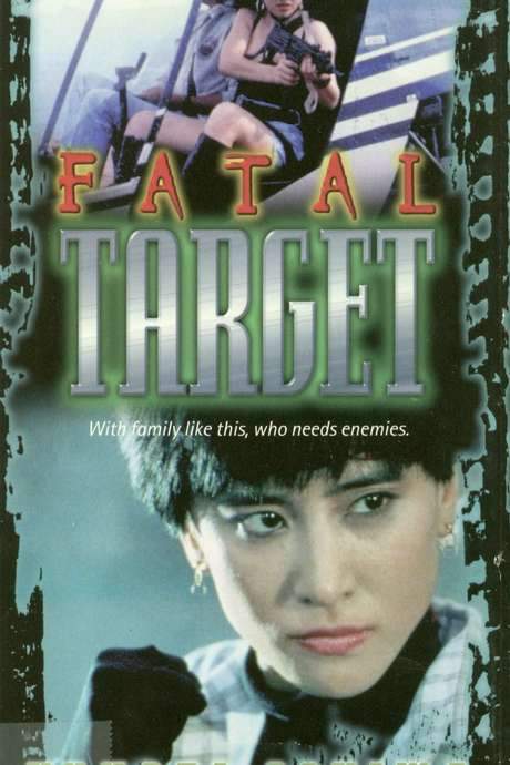 Deadly Target (1994) Spoiler-Free Movie Summary & Plot Overview