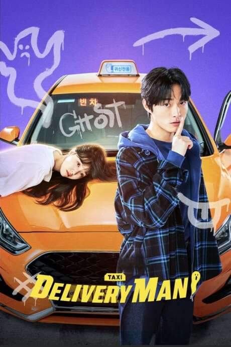 Delivery Man (2013) Full Movie Summary & Plot Explained