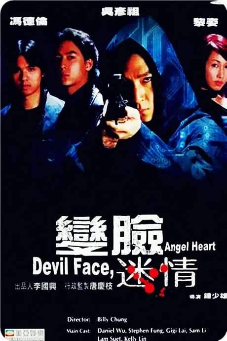 Devil Face, Angel Heart (2002) Characters, Themes & Settings