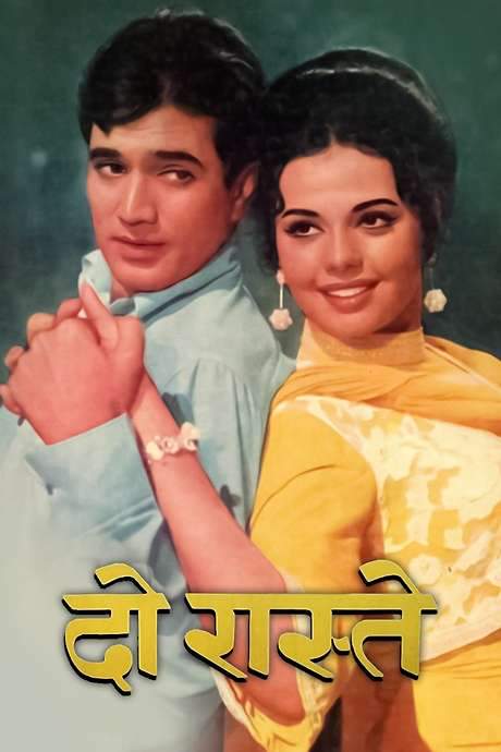 Do Raaste (1969) Full Movie Summary & Plot Explained