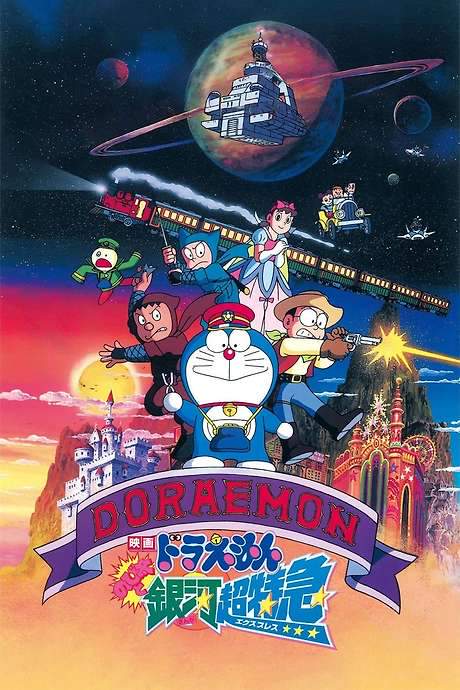 Doraemon: Nobita and the Galaxy Super-express (1996) – Plot Summary ...