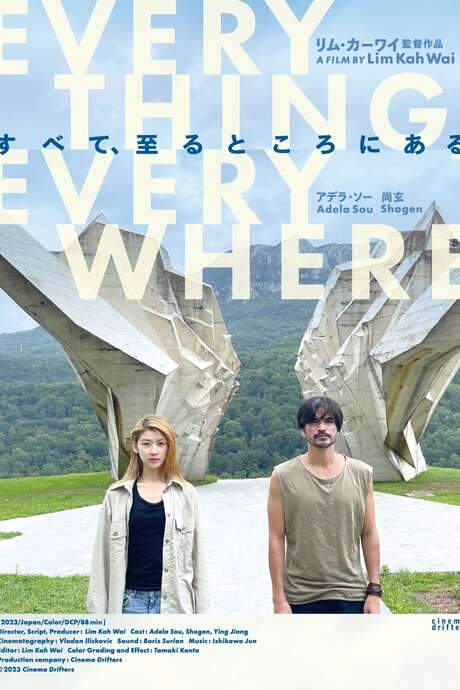 Everything Everywhere All at Once (2022) Full Movie Summary & Plot ...