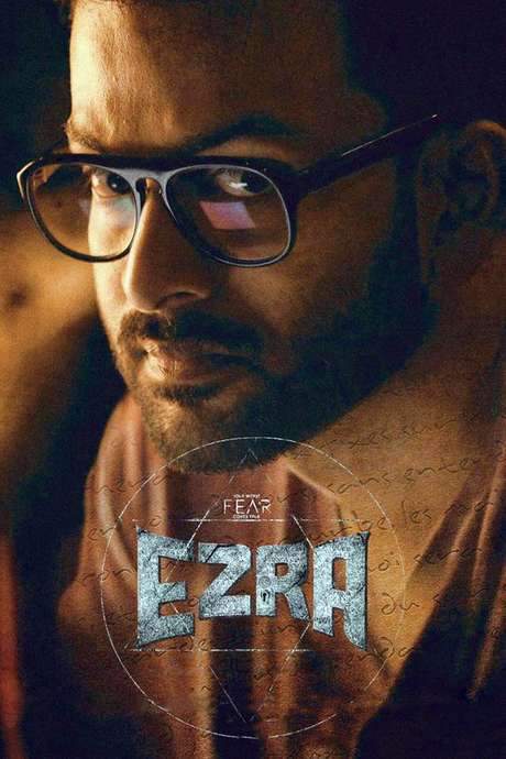 Ezra (2017) Spoiler-Free Movie Summary & Plot Overview