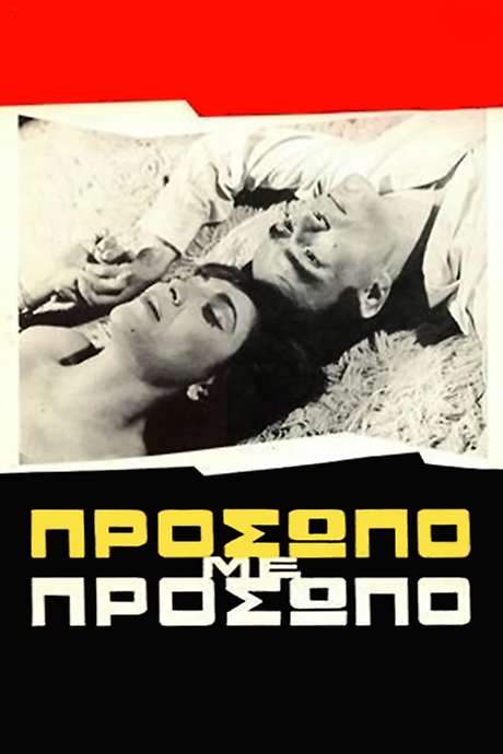 Face to Face (1966) Timeline – Scene-by-Scene Guide
