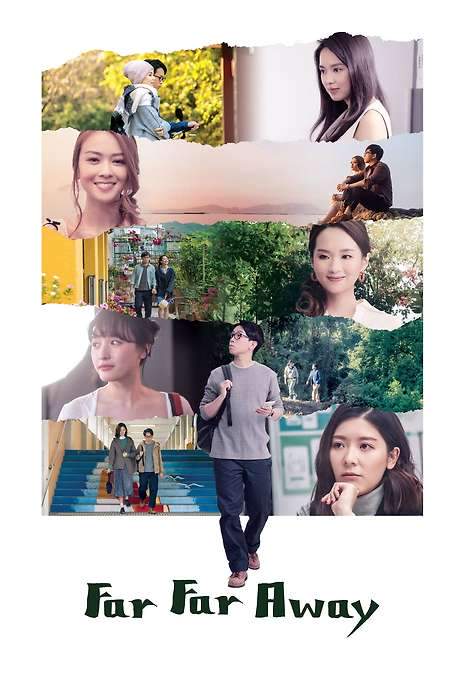 Far Far Away (2021) Full Movie Summary & Plot Explained