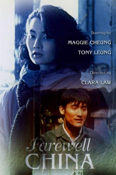 Farewell My Concubine (1993) Full Movie Summary & Plot Explained