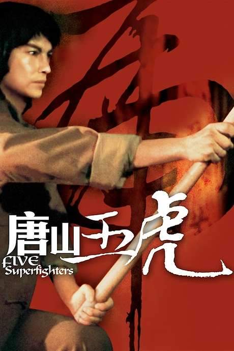 Kung Fu Panda: Secrets of the Furious Five (2008) Full Movie Summary ...