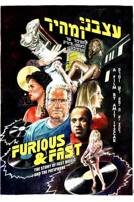 Furious and Fast: The Story of Fast Music and the Patiphone (2022) Full ...