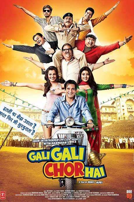 Gali Gali Chor Hai (2012) Full Movie Summary & Plot Explained