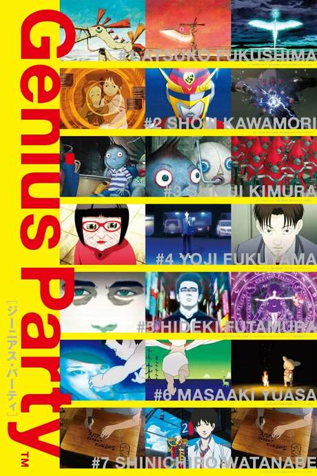 Genius Party Beyond (2008) Full Movie Summary & Plot Explained