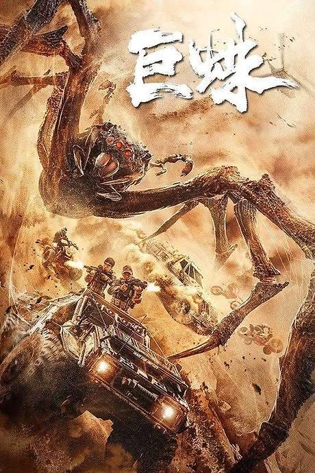 Ice Spiders (2007) Full Movie Summary & Plot Explained