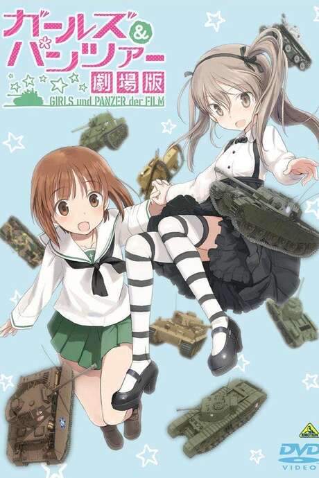 Girls und Panzer der Film Special: Arisu War! (2016) Full Movie Summary ...