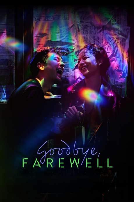 Goodbye, Farewell (2024) Full Movie Summary & Plot Explained