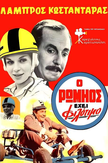 Zorba the Greek (1964) Full Movie Summary & Plot Explained