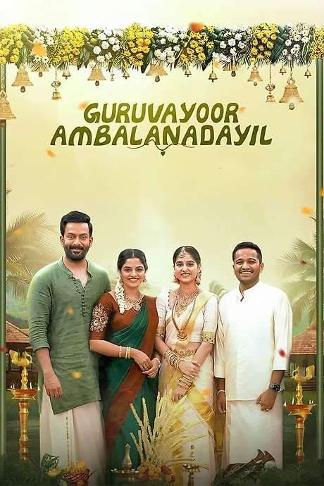 Guruvayoorambala Nadayil (2024) Timeline – Scene-by-Scene Guide