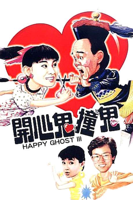 Happy Ghost III (1986) Full Movie Summary & Plot Explained