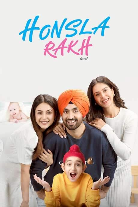 Honsla Rakh (2021) Full Movie Summary & Plot Explained