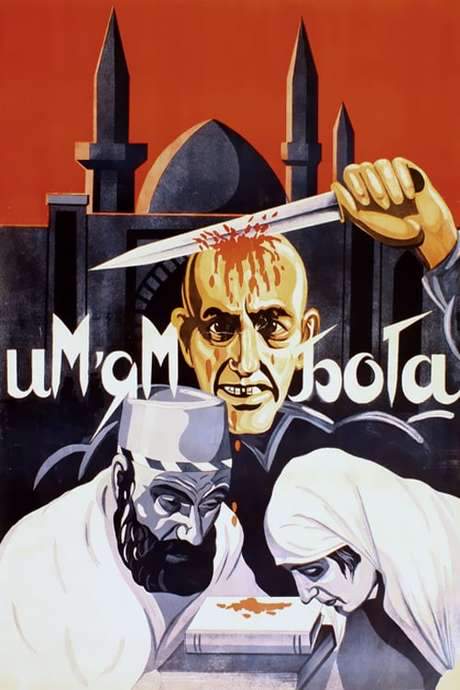 In the Name of God (1925) Full Movie Summary & Plot Explained