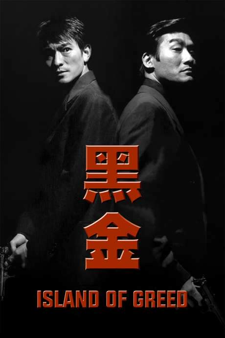 Tai-Pan (1986) Full Movie Summary & Plot Explained