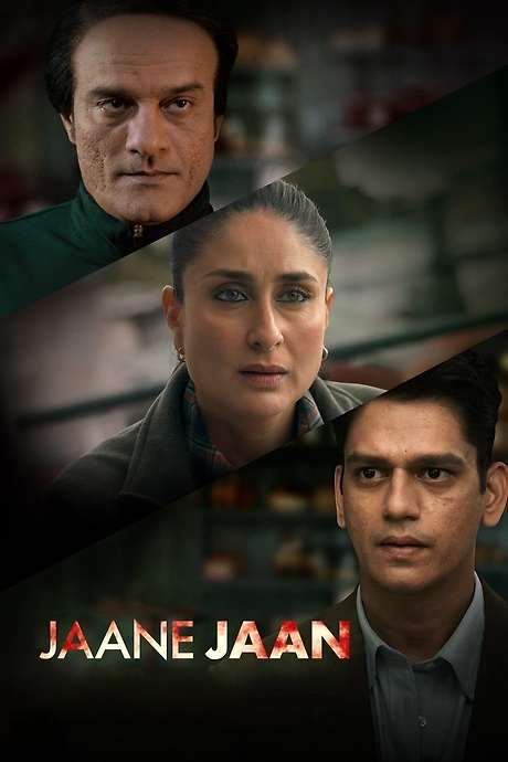 Jaan (1996) – Plot Summary, Cast, Ratings & More | What's After the Movie?