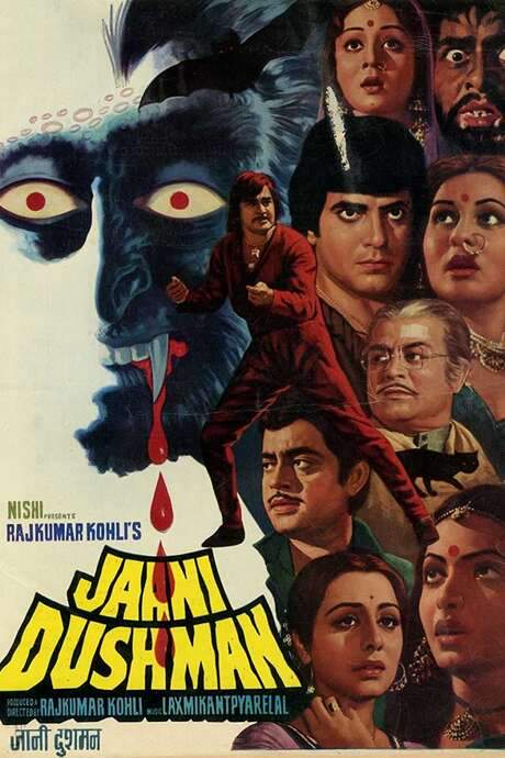 Jaani Dushman (1979) Full Movie Summary & Plot Explained
