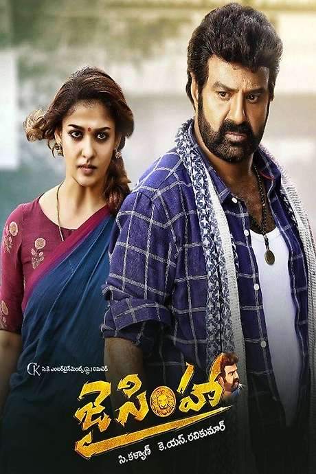 Jai Simha (2018) Full Movie Summary & Plot Explained