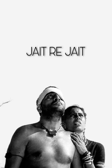 Jait Re Jait (1977) – Plot Summary, Cast, Ratings & More | What's After ...