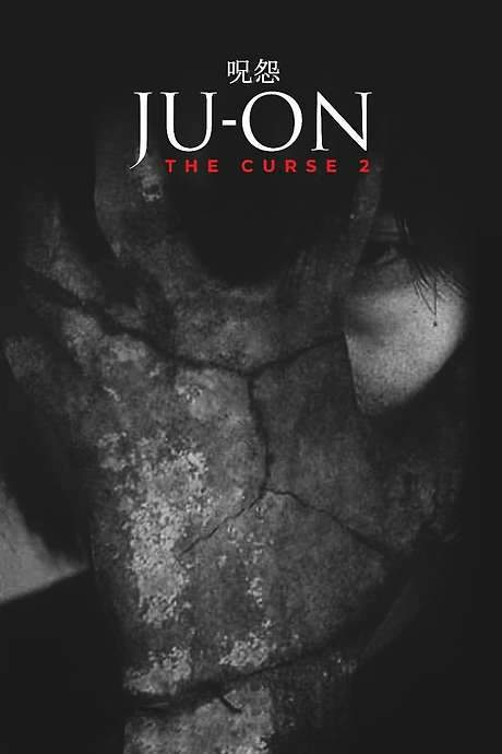 Ju-on: The Curse 2 (2000) Full Movie Summary & Plot Explained